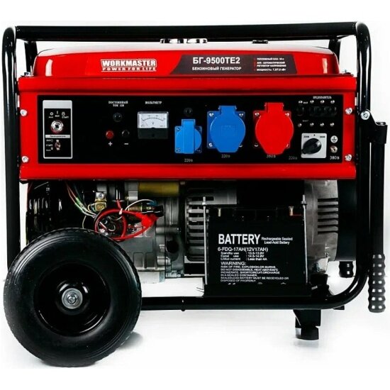 Бензиновый Workmaster генератор БГ-9500ТЕ2