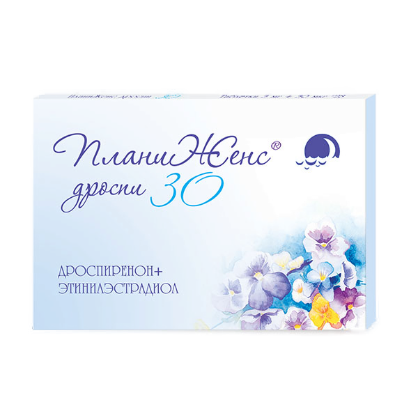 ПланиЖенс дроспи 30 таблетки покрыт. плен. об. 3 мг+0,03 мг 21 шт