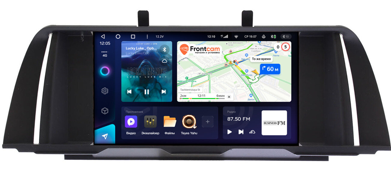 Штатная магнитола BMW 5 (F10, F11) 2009-2017 CIC Teyes CC3 6/128 9" RM-9-6658 Android 10 (4G-SIM, DSP, QLed)