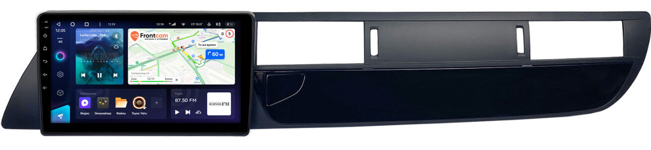 Штатная магнитола Citroen C5 2 2007-2017 Teyes CC3 360 6/128 9" RM-9-2537 Android 10 (4G-SIM, DSP, QLed)