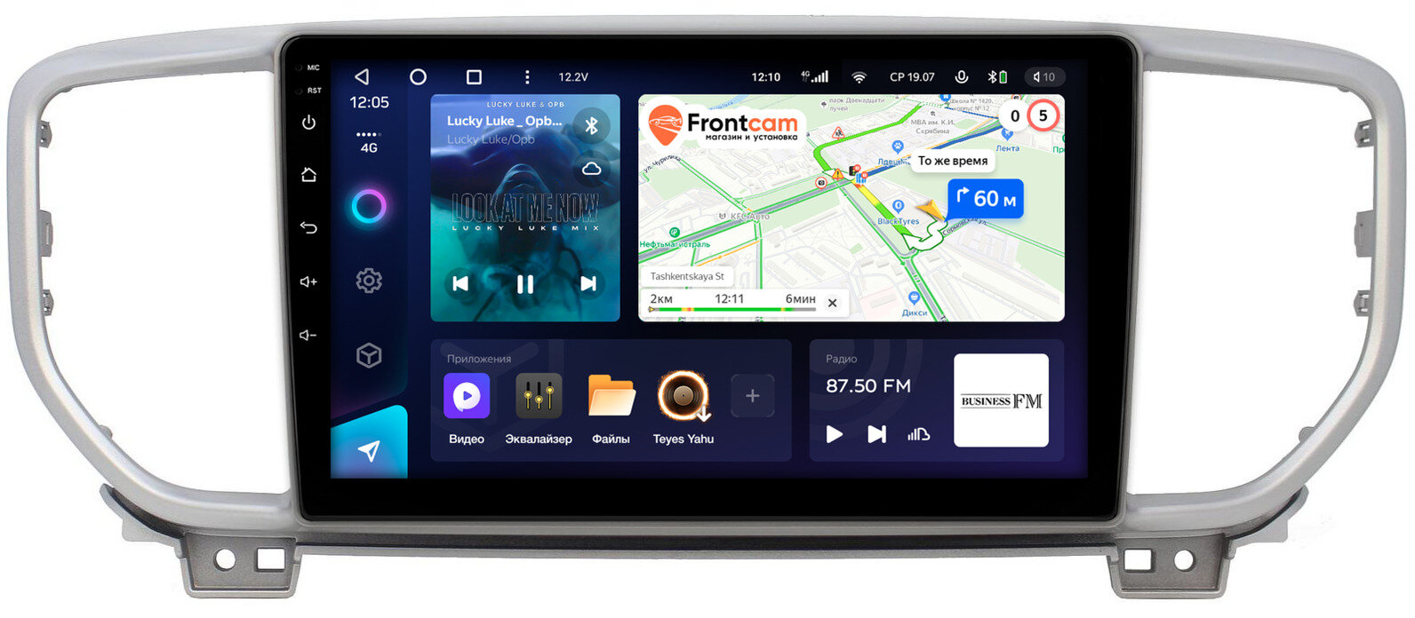 Штатная магнитола Kia Sportage 4 2018-2022 Teyes CC3 4/64 9" RM-9082 Android 10 (4G-SIM, DSP, QLed) (авто с камерой)