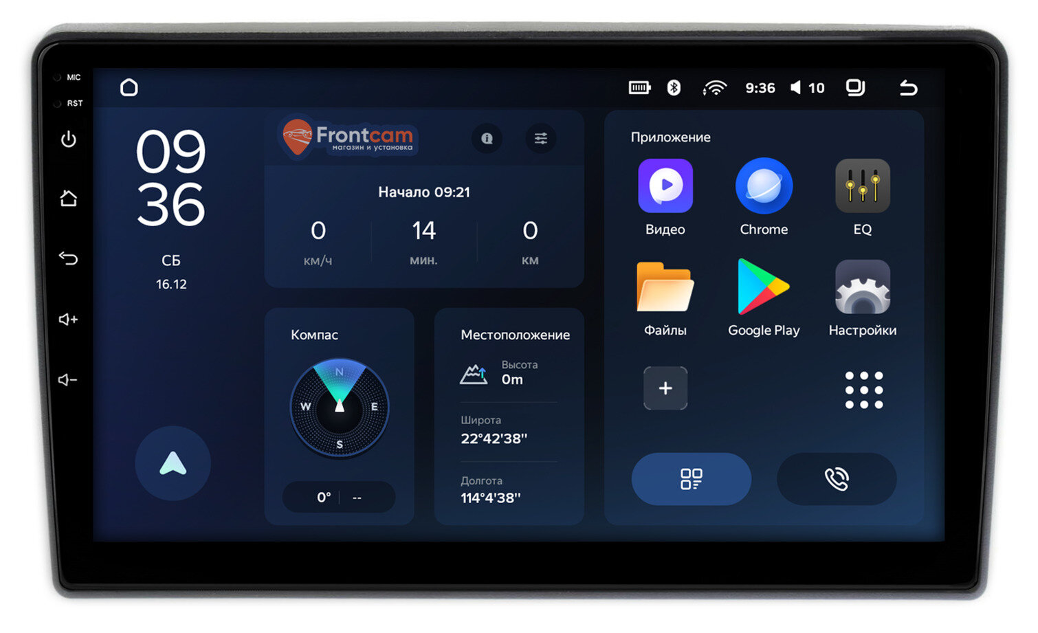 Штатная магнитола Teyes CC3L WIFI 2/32 9" RM-9-KI165N Kia Ceed 2010-2012 (с климат-контролем) Android 8.1 (DSP, IPS, AHD)
