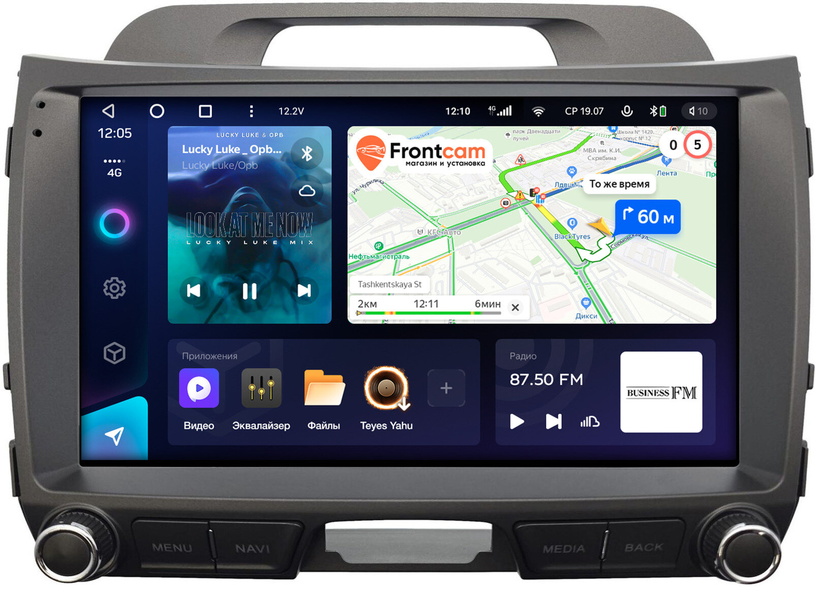 Штатная магнитола Teyes CC3L 4/64 9" RM-9-2772 Kia Sportage 3 2010-2016 (авто без усилителя) Android 10 (4G-SIM, DSP, IPS)
