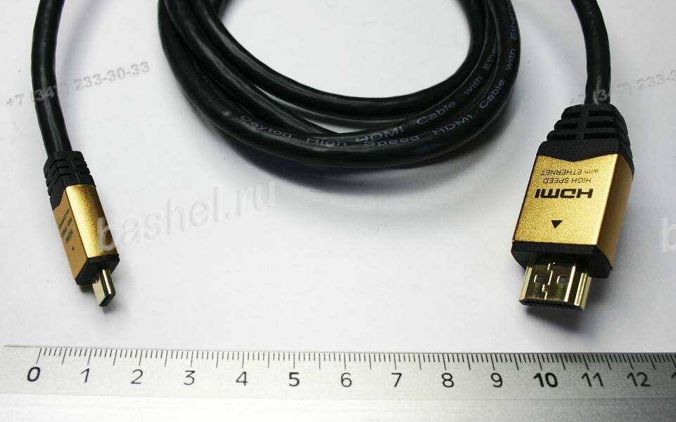 Шнур HDMI-micro HDMI DAYTON (шт. позол. мет, кабель д. 5,5 мм, v.1.4) 1,5 м
