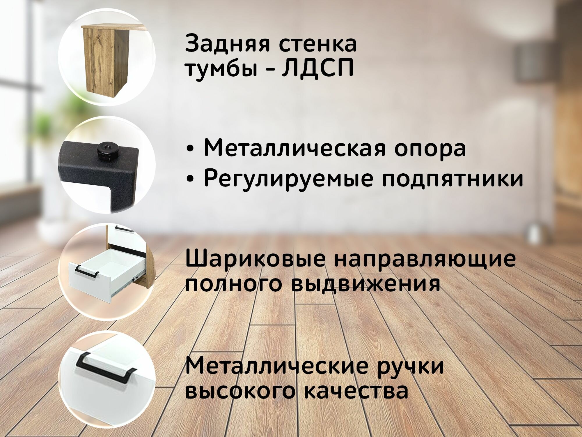 Стол письменный — фото 1