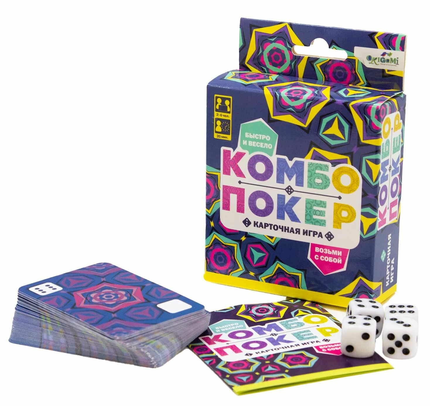 Настольная игра "Комбо покер"