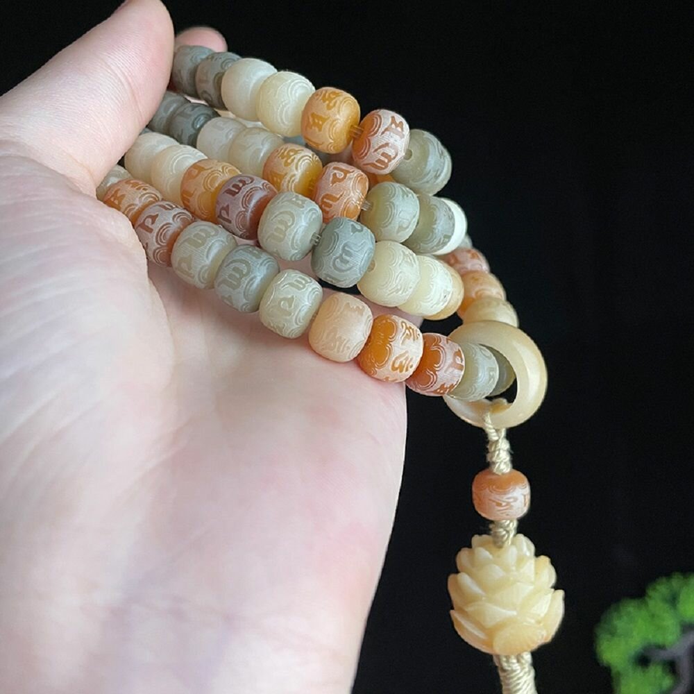 Буддийские Четки "Ом Мани Падме Хум" 108 бусин, корень Боддхи (7*10 мм)