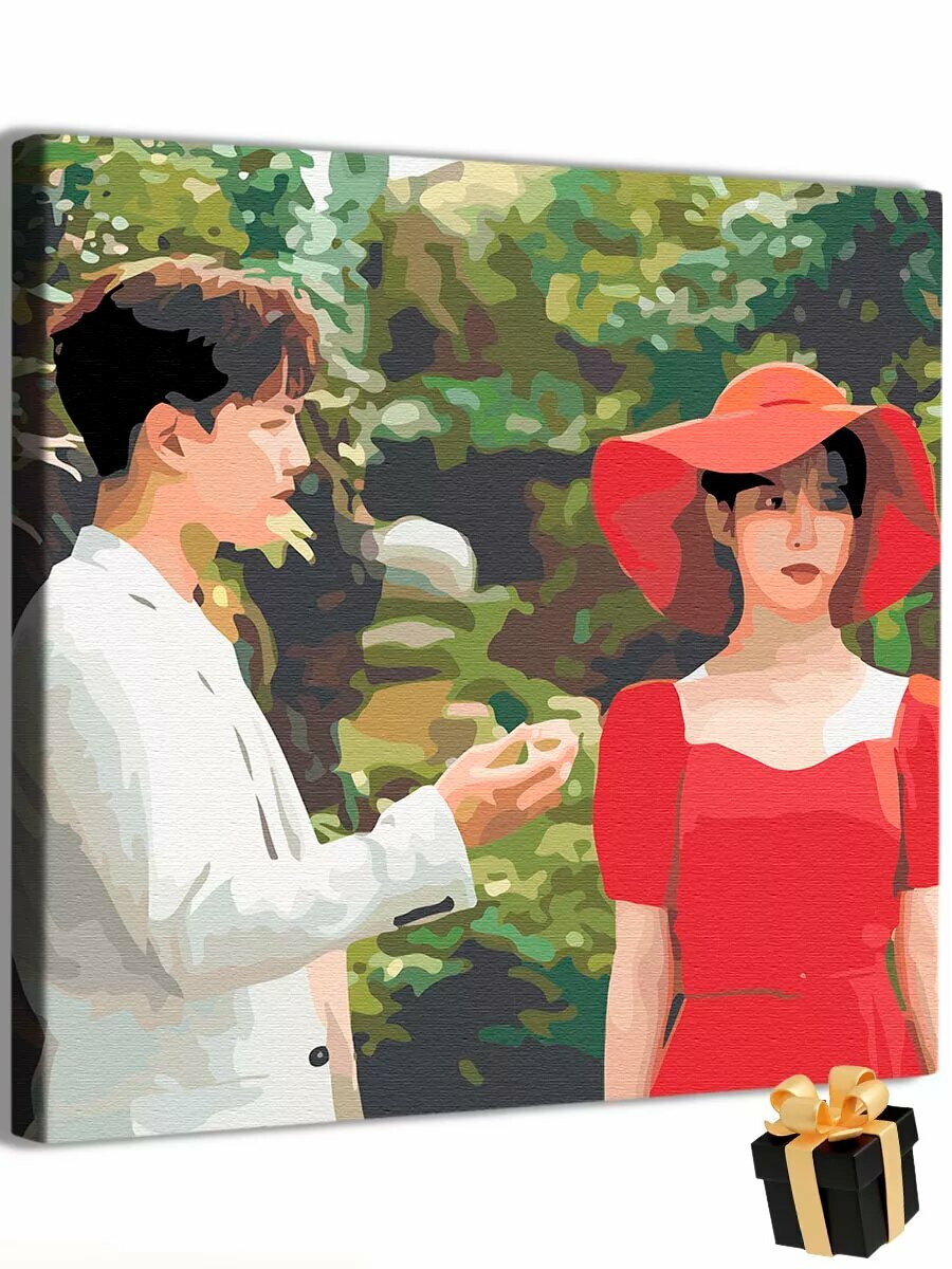 Картина по номерам Дорама