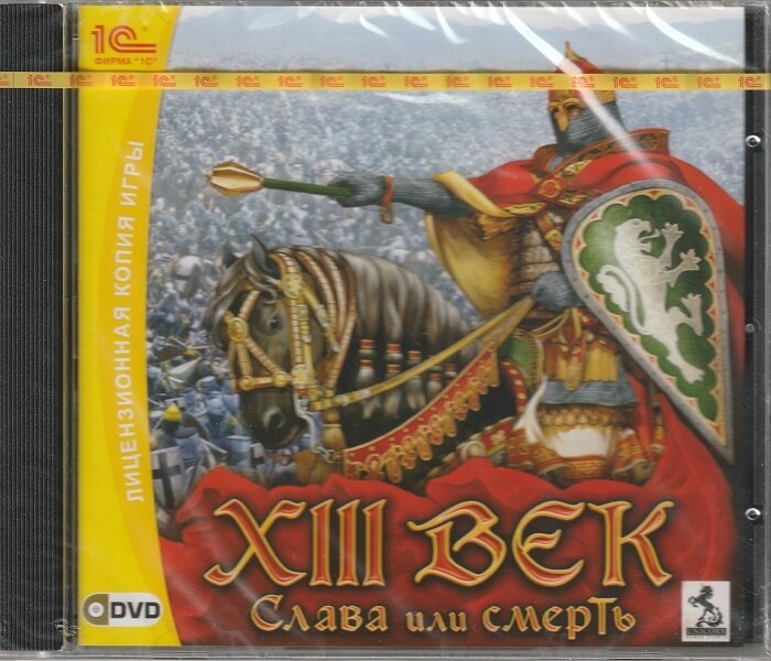 Игра XIII Век: Слава или смерть Русская Версия Jewel (PC)