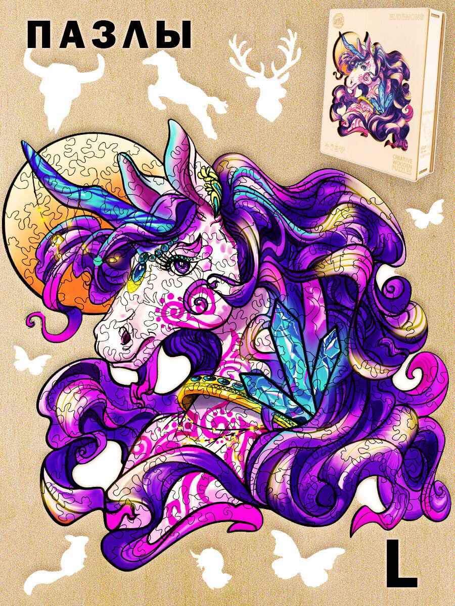 Деревянный 3D пазл Woodbests 6242-WP Волшебный Единорог / размер L