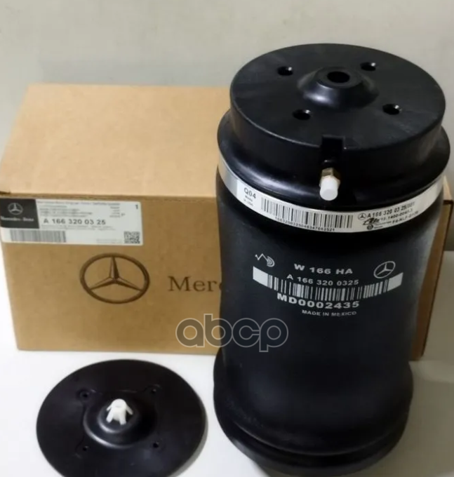Пневмоподушка задней подвески Mercedes-Benz A 166 320 03 25