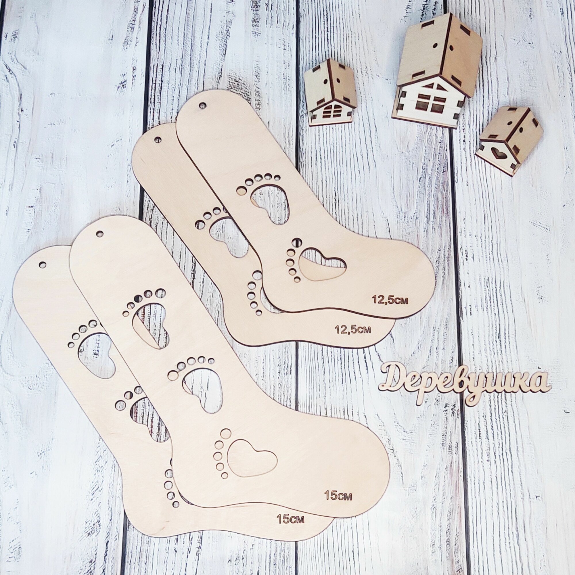 Набор зауженных блокаторов для вязания детских носков, 4 шт, набор Малышка