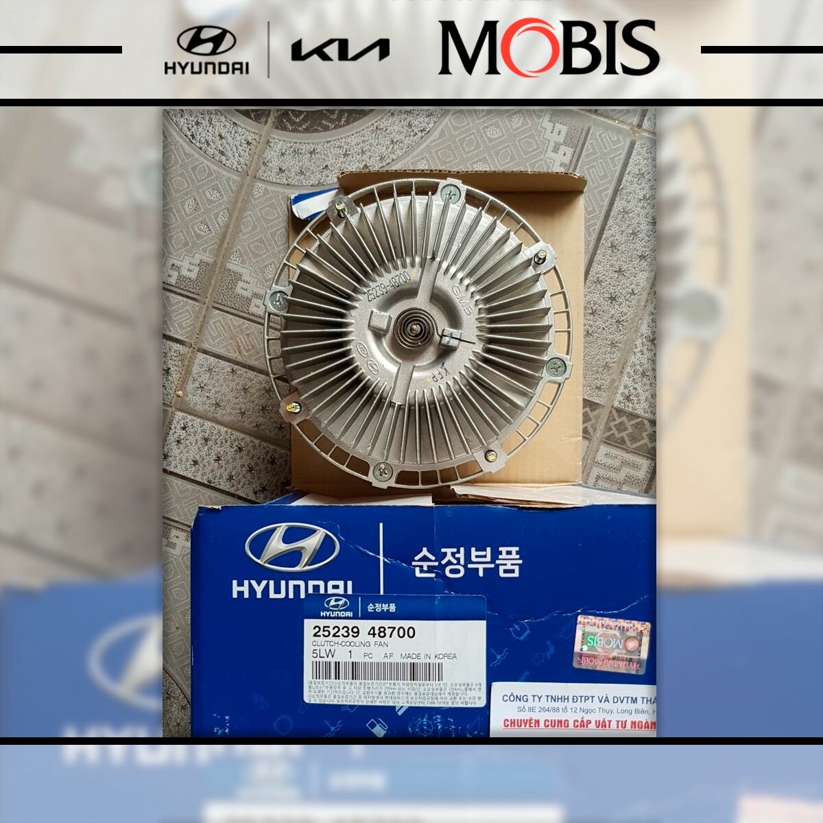 Муфта вентилятора для Hyundai HD 65-72-78, County / арт. 2523948700 / бренд MOBIS