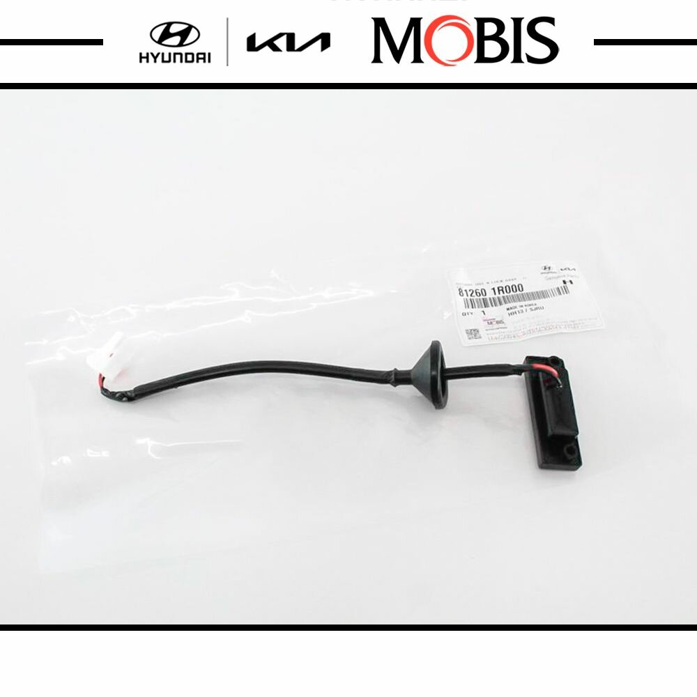 Кнопка открывания крышки багажника для Hyundai Solaris 2011-2016 / арт. 812601R000 / бренд MOBIS