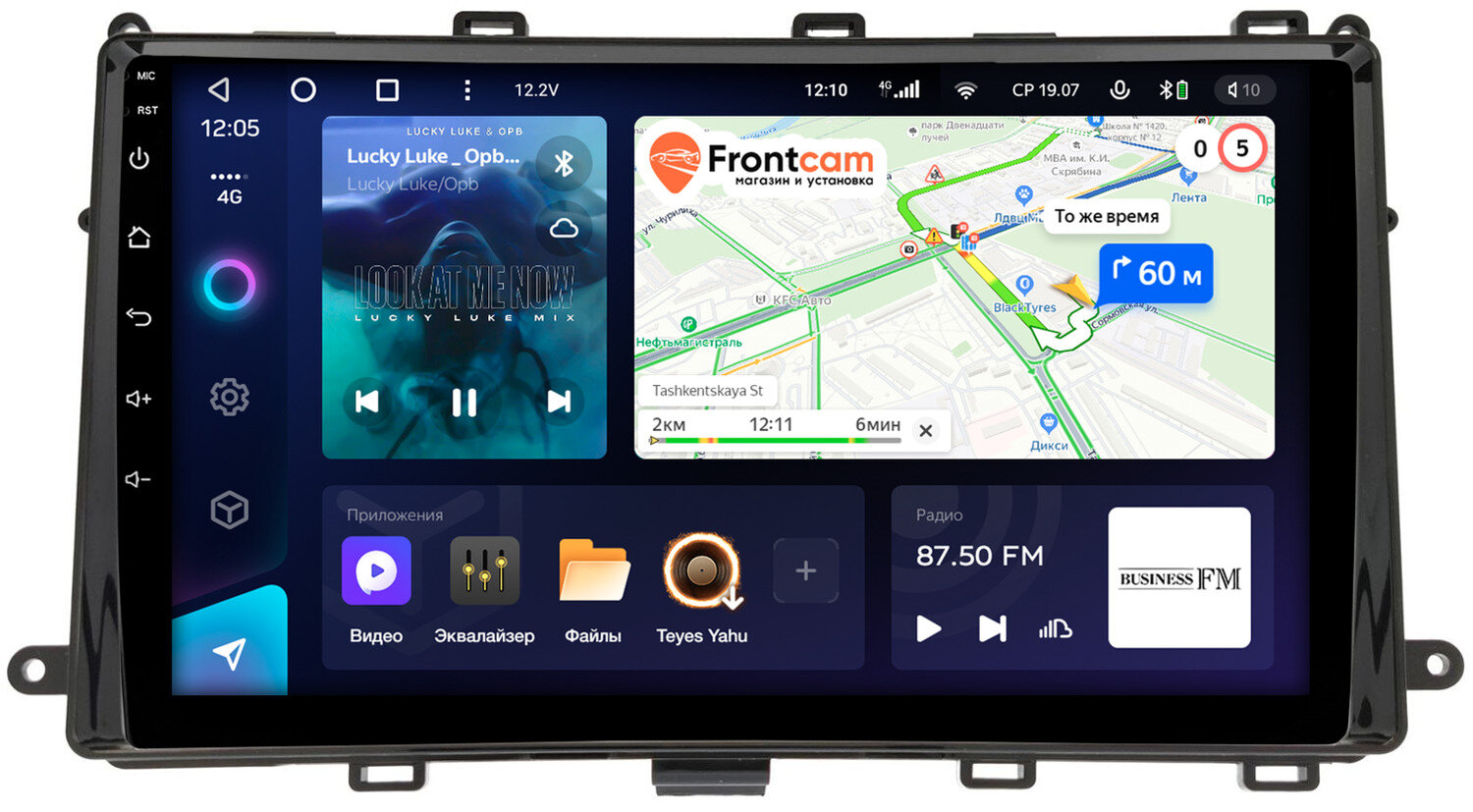 Штатная магнитола Toyota Corolla (E160/E170/E180) 2015-2024 Teyes CC3 4/32 9" RM-9-TO540N Android 10 (4G-SIM, DSP, QLed)