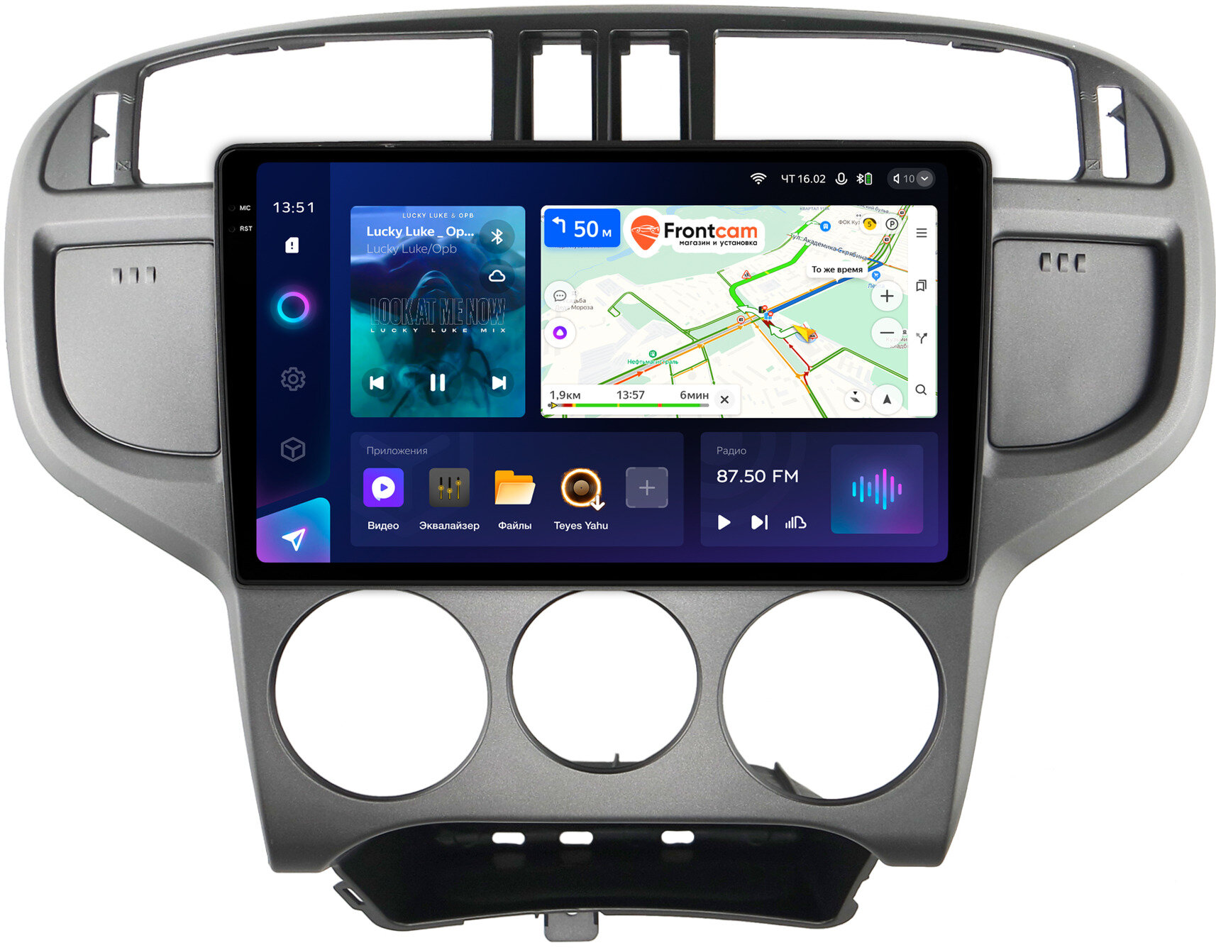 Штатная магнитола Hyundai Matrix 2001-2008 Teyes CC3 2K 6/128 9.5" RM-9-073 Android 10 (4G-SIM, DSP, QLed)