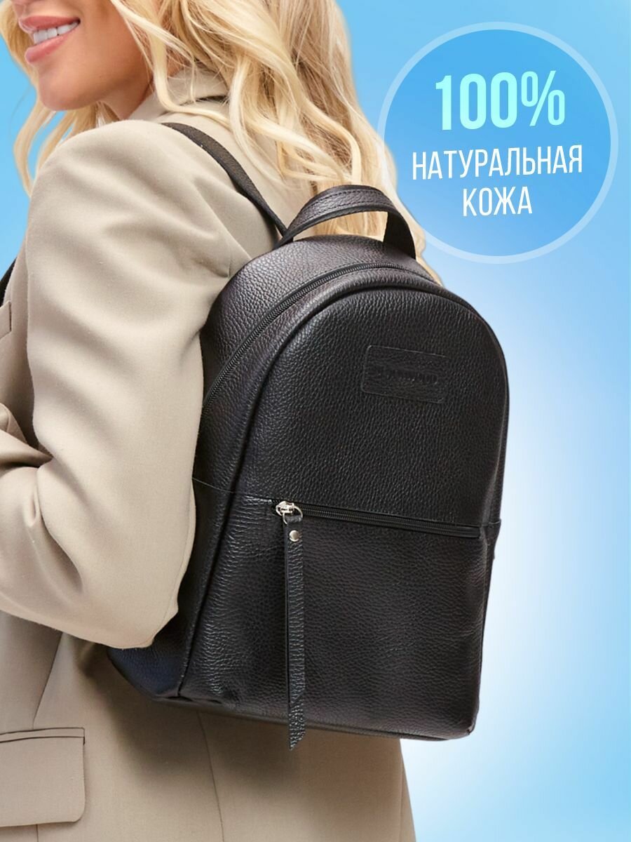 Ryukzak zhenskiy kozhanyy gorodskoy dlya noutbuka i dokumentov naturalnaya kozha blackwood