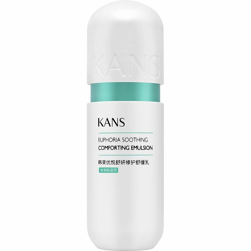 KANS Успокаивающая эмульсия для лица Euphoria Soothing Comforting Emulsion