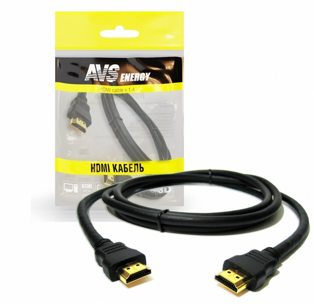 Кабель AVS HDMI(A)-HDMI(A) HAA-75 5м