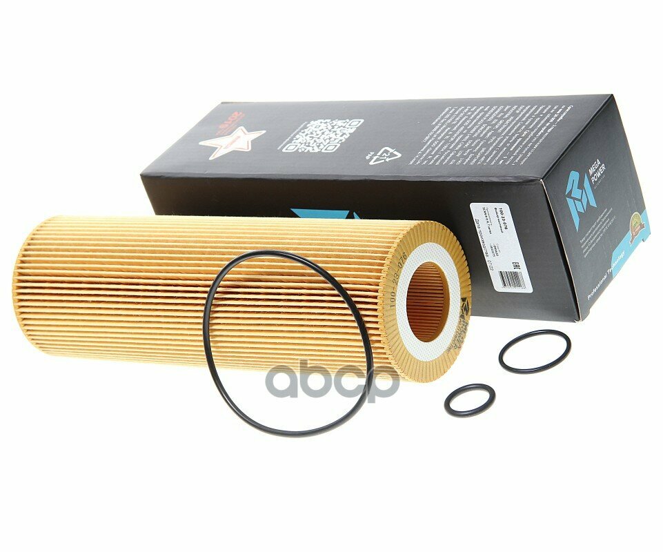 Фильтр масляный SCANIA P, R, T series MEGAPOWER MEGAPOWER Automotive арт. 10023076