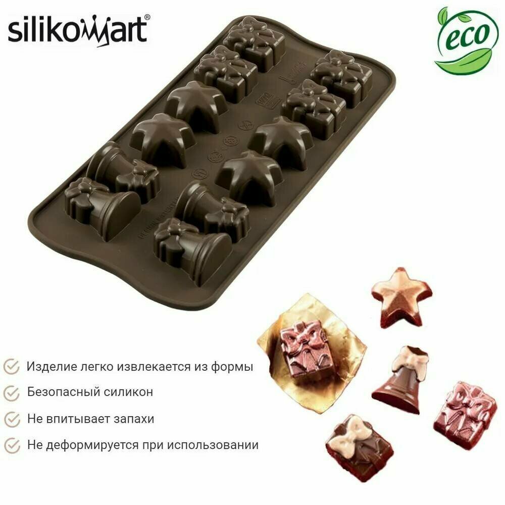Форма силиконовая для конфет ИЗИ-ШОК Рождество Silikomart / Формочка кулинарная из силикона для приготовления шоколадных фигурок Силикомарт / Молд кондитерский для шоколада SCG06 / Трафарет для сладостей / Товары для кондитеров