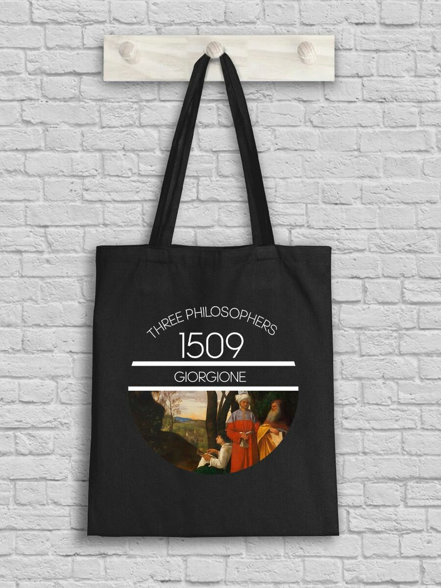 Сумка шоппер