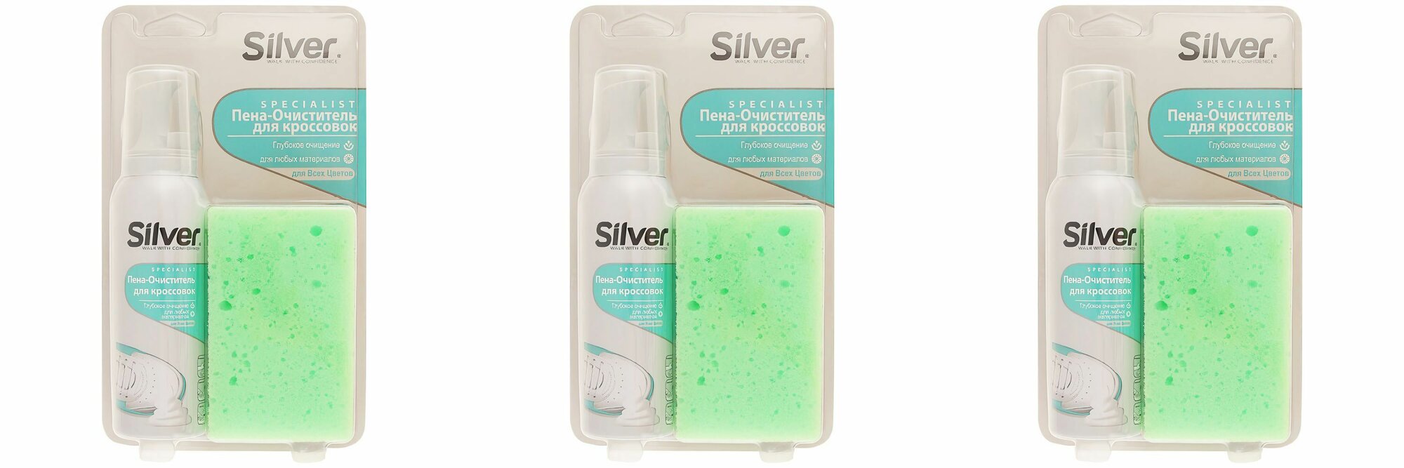 Пена-очиститель SILVER SPORT для Кроссовок 125 мл + губка, 3 шт