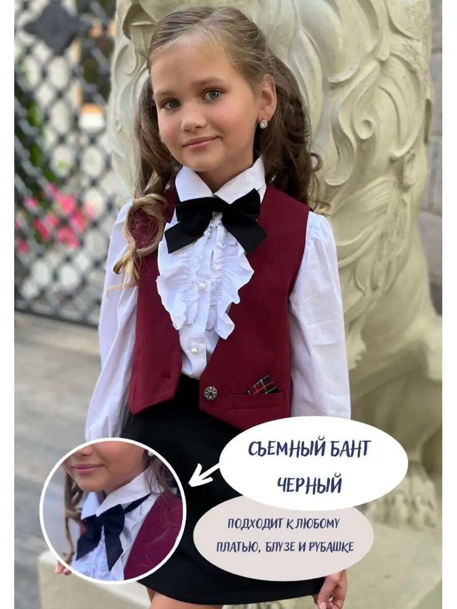 Галстук Olivi Classic, черный — фото 1