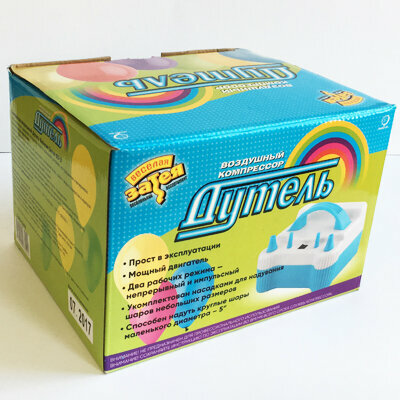 Компрессор возд Дутель ВеселаяЗатея ВЗ-3