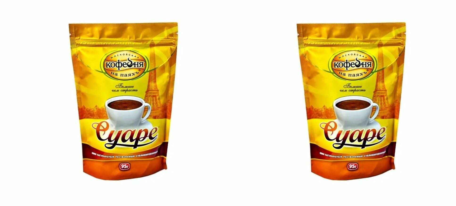 Московская кофейня на паяхъ Суаре,95 г,2 шт