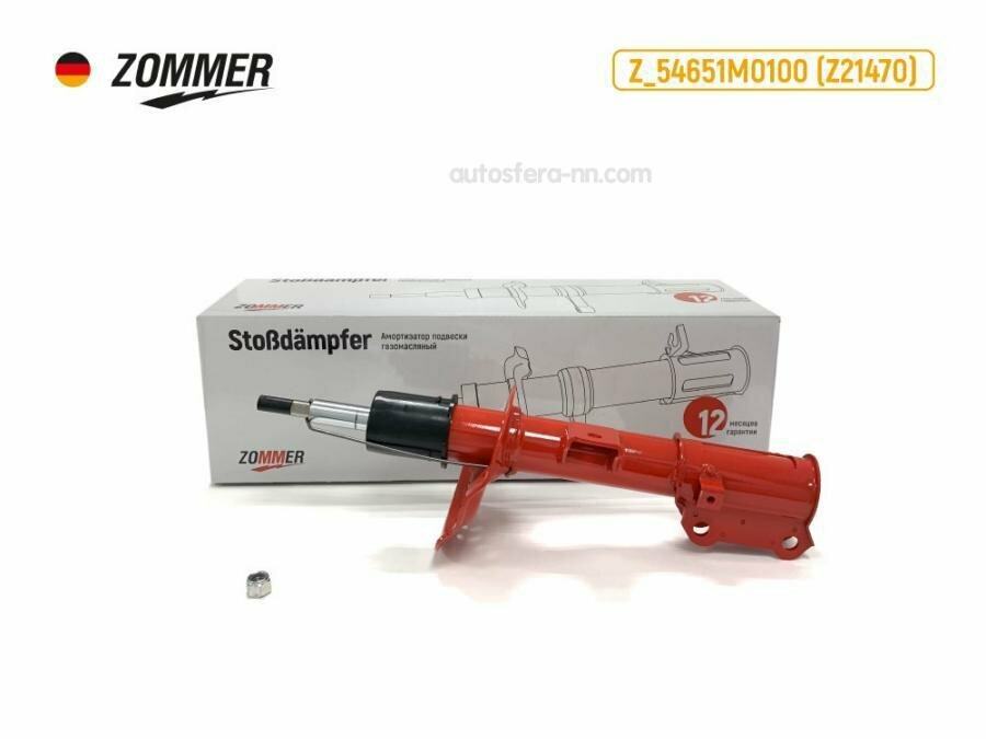 ZOMMER Z54651M0100 Амортизатор подвески Hyundai Creta пер лев газ/масл (стойка) (ZOMMER)