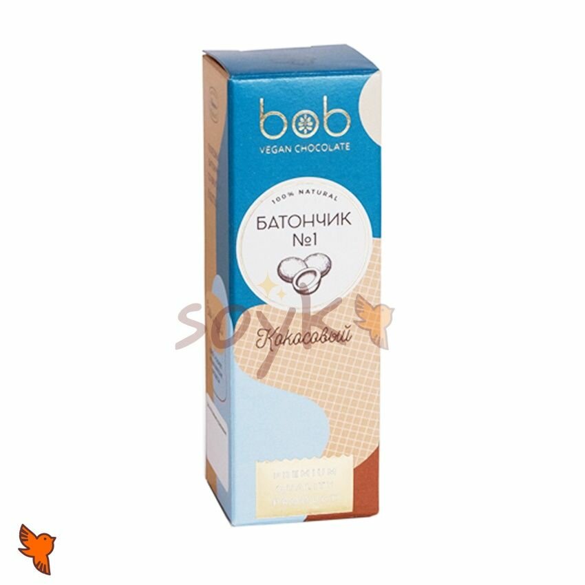Батончик кокосовый Bob, 45г