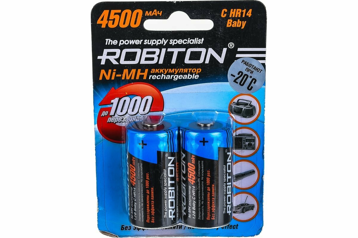 Robiton Аккумулятор 4500MHC-2 BL2 /2шт/ 8797