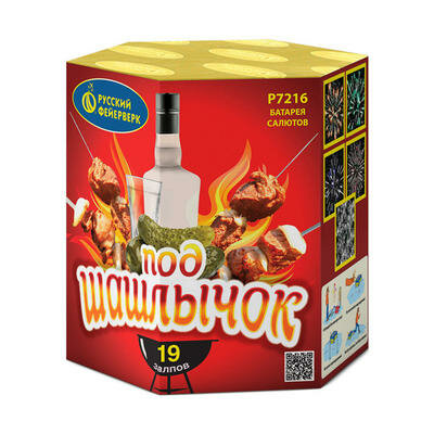 Батарея салютов Русский фейерверк Под шашлычок, 5 эффектов, высота выстрела 40 м