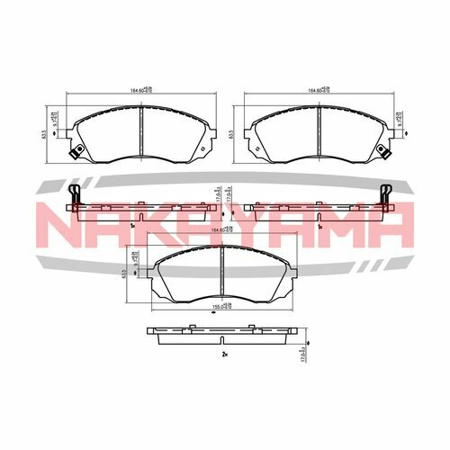 Колодки тормозные дисковые Nakayama HP8464NY