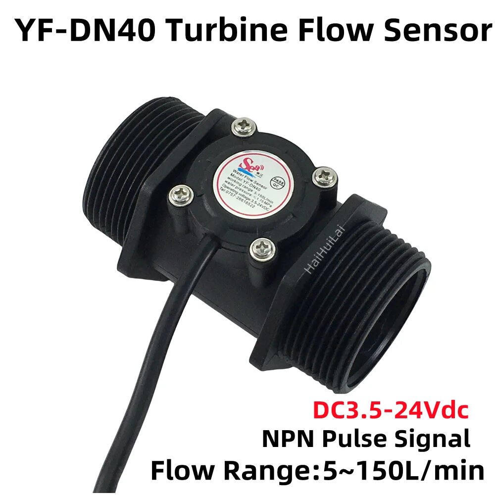 YF-DN40 G1.5 "пластиковый Холл турбины датчик расхода воды расходомер резиновый счетчик индикатор система измерительный прибор 5 ~ 150 л/мин