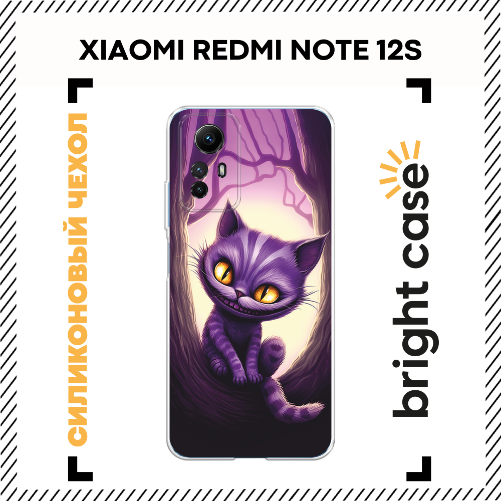 Чехол на Xiaomi Redmi Note 12S / Сяоми Редми Нот 12S с принтом Кот на дереве