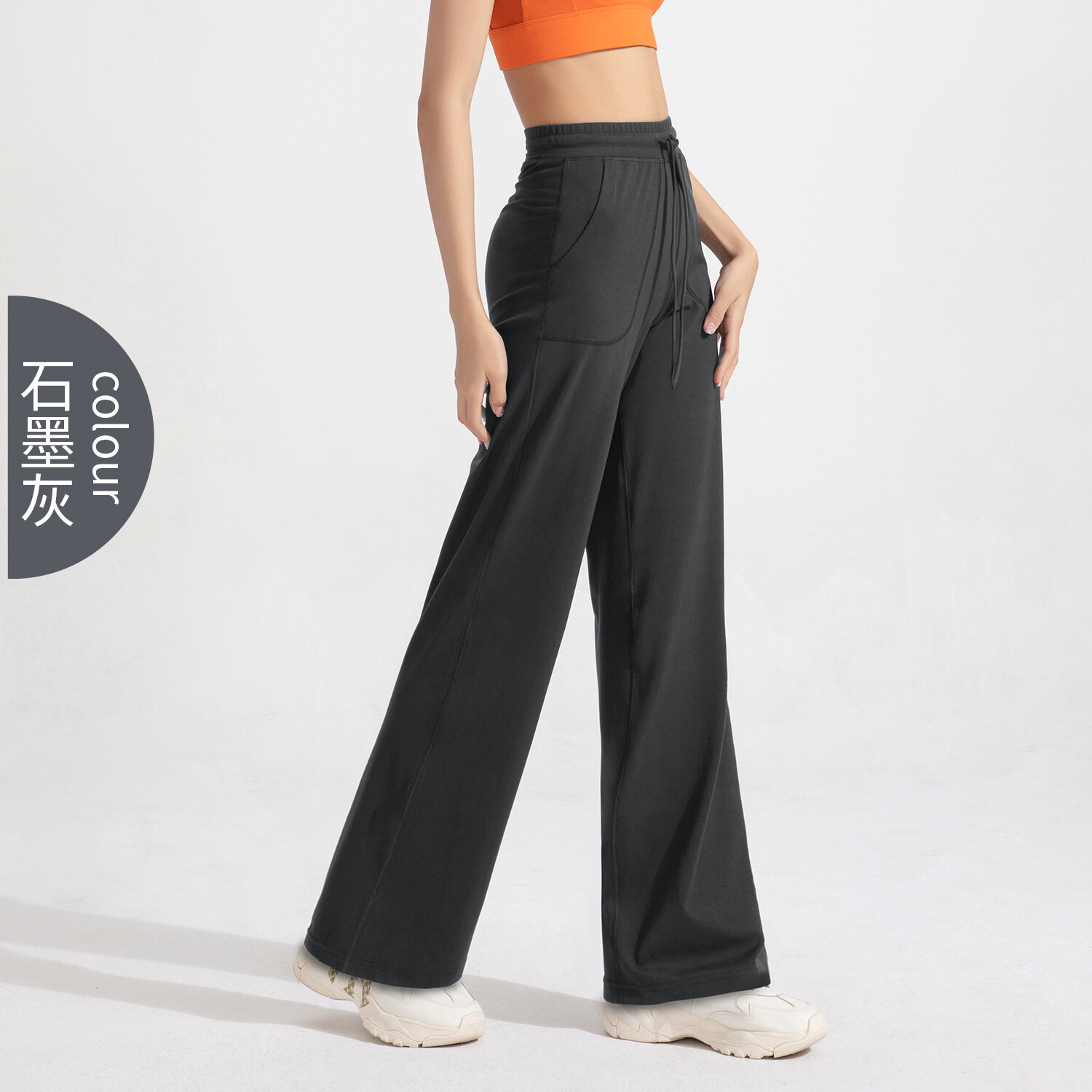 Брюки классические