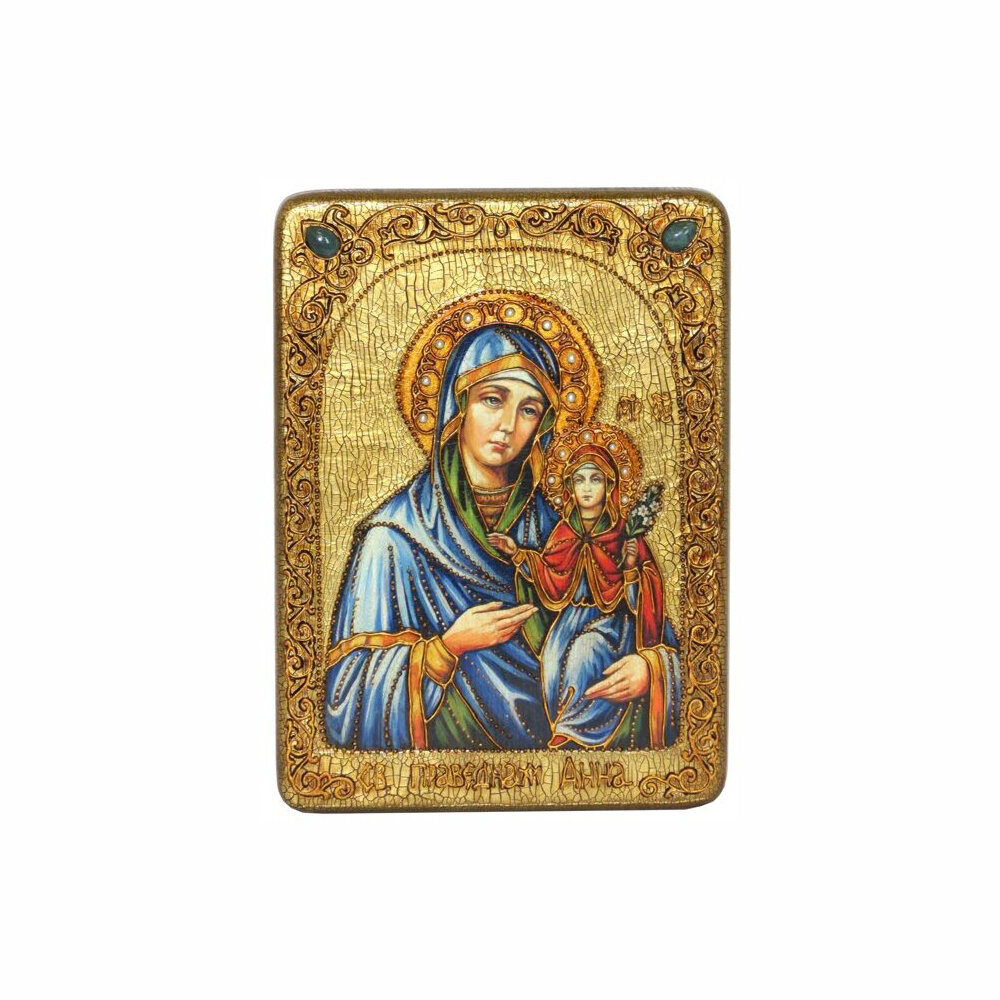 Икона аналойная Святая праведная Анна, мать Пресвятой Богородицы 21*29 см 999-RTI-636m