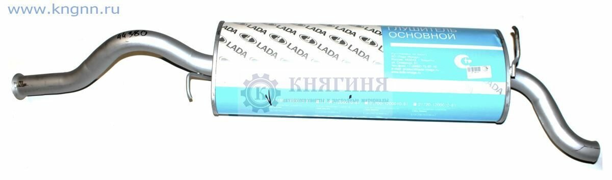 Глушитель ВАЗ-1117-18 Робола ООО г. Тольятти