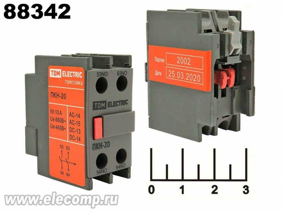 Приставка контактная ПКН-20 2NO TDM (SQ0708-0040)