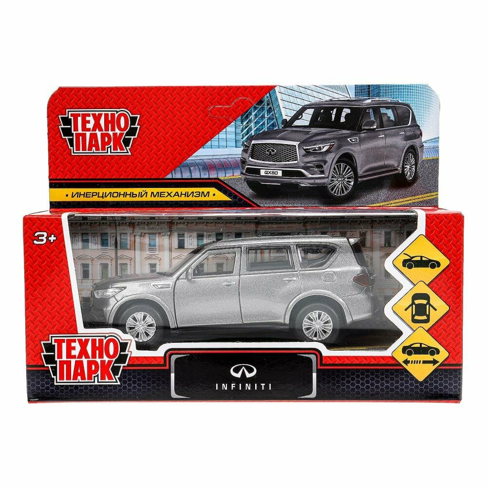 Машина металлическая Инфинити QX80, 12,5 см. серый, Технопарк QX80-12-GY (72)
