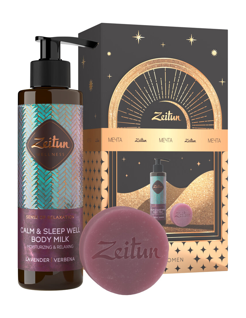 ZEITUN Подарочный набор "Расслабление" дл ухода за телом, женский (2 элемента)