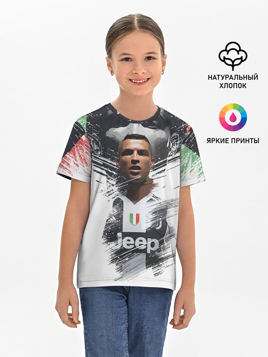 Футболка хлопковая детская Криштиану Роналду