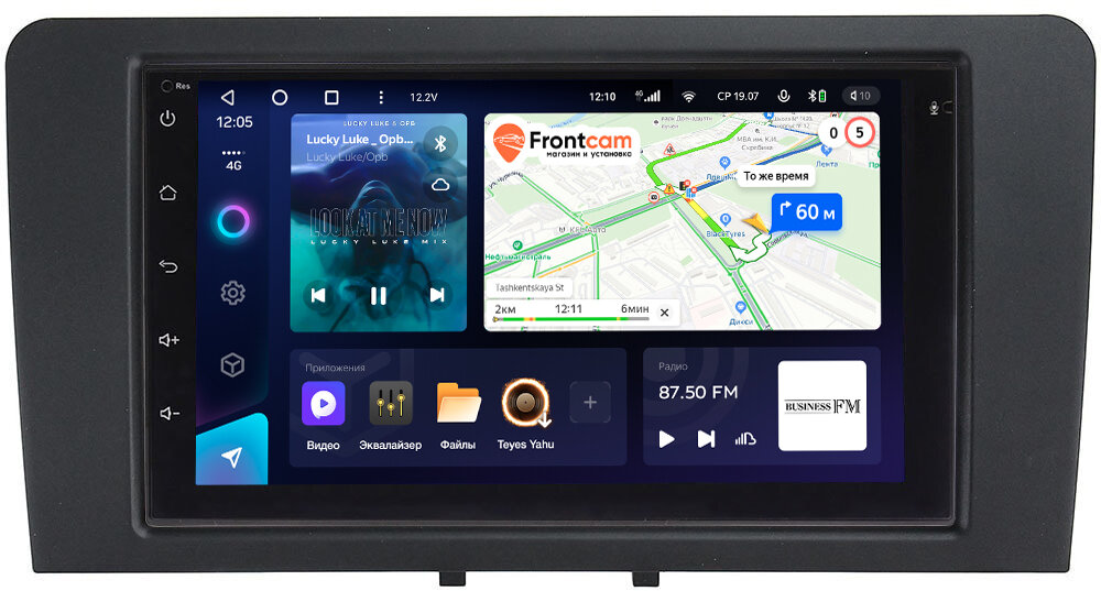 Магнитола в штатное место 2 din Audi A3 (8P) 2003-2013 Teyes CC3L 4/32 7 дюймов RP-ADA303B-56 на Android 10 (DSP, AHD)