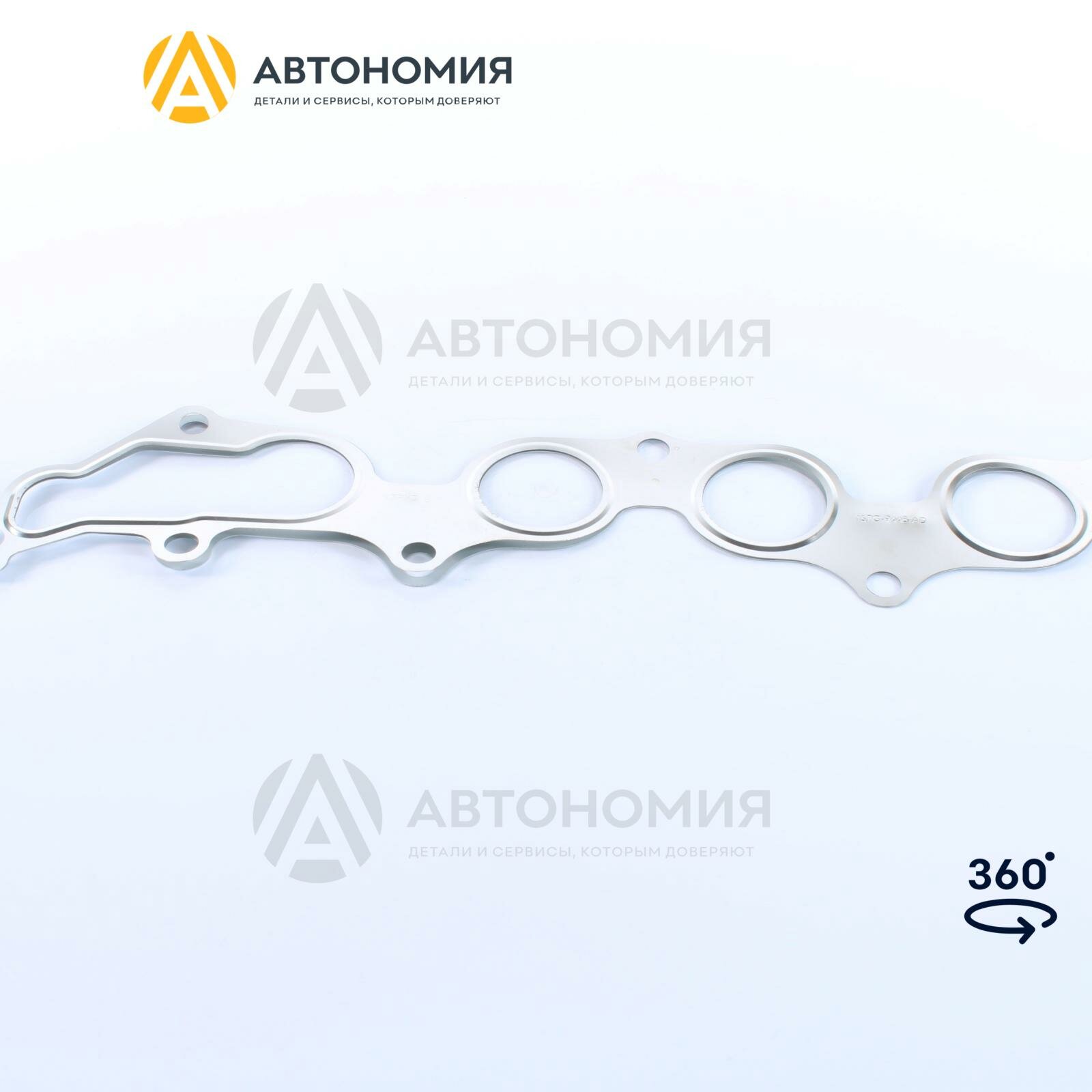 Прокладка выпускного коллектора Ford 1112701