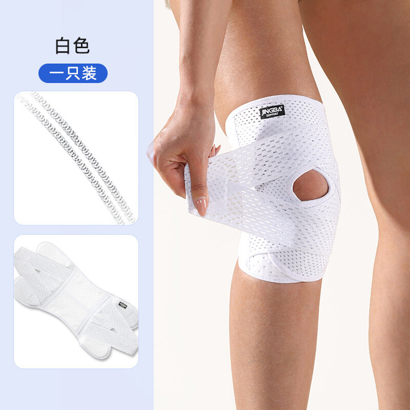 Наколенники спортивные JINGBA, M, для разных видов спорта, белые