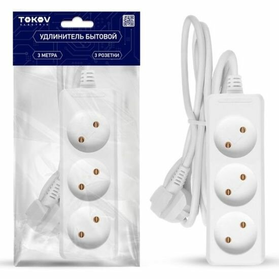 Удлинитель 3х3м без заземл. 10А 2х0.75 TOKOV ELECTRIC TKE-C01-BU3-3-075