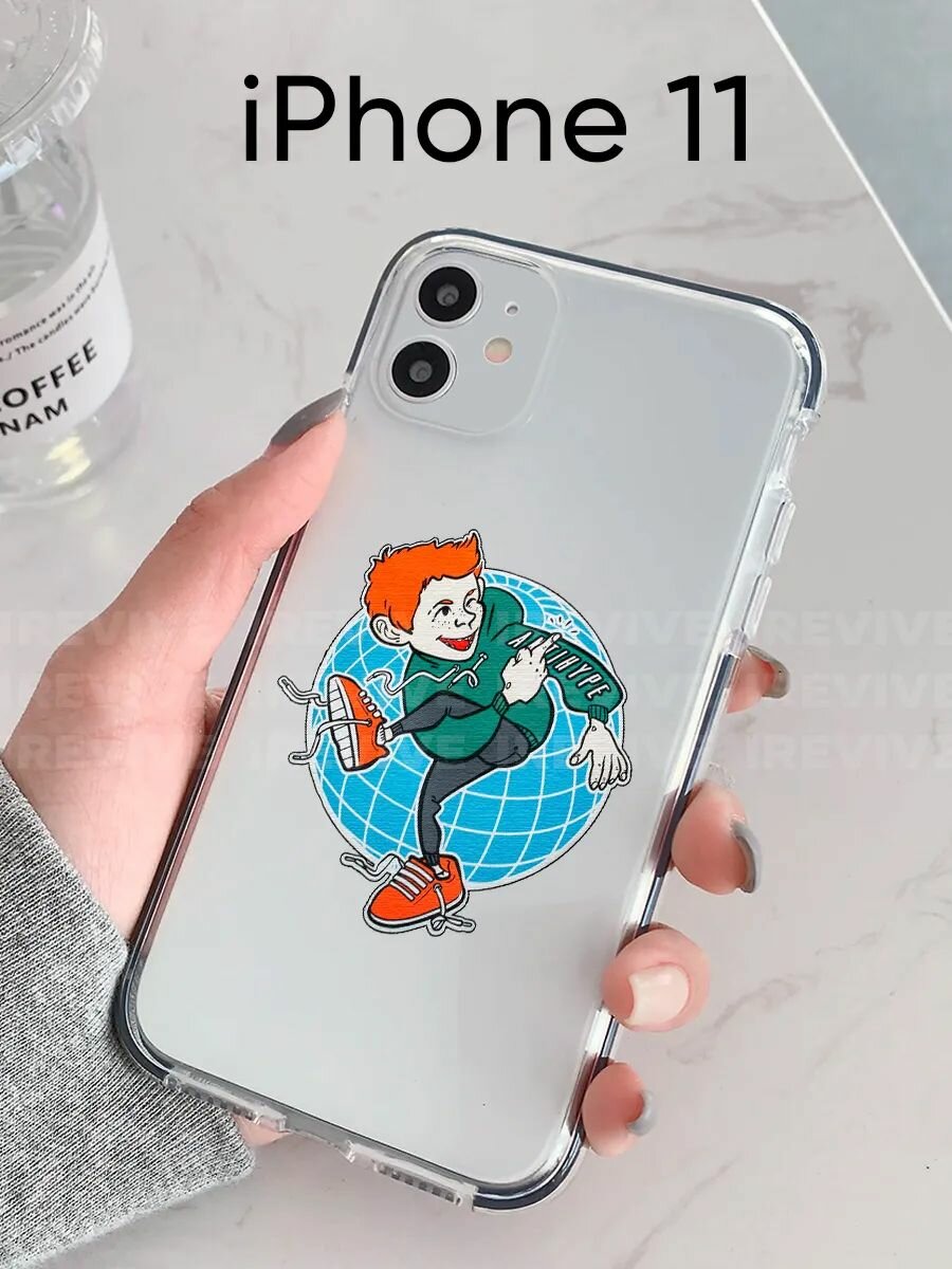 Чехол на iphone айфон 11 antihype
