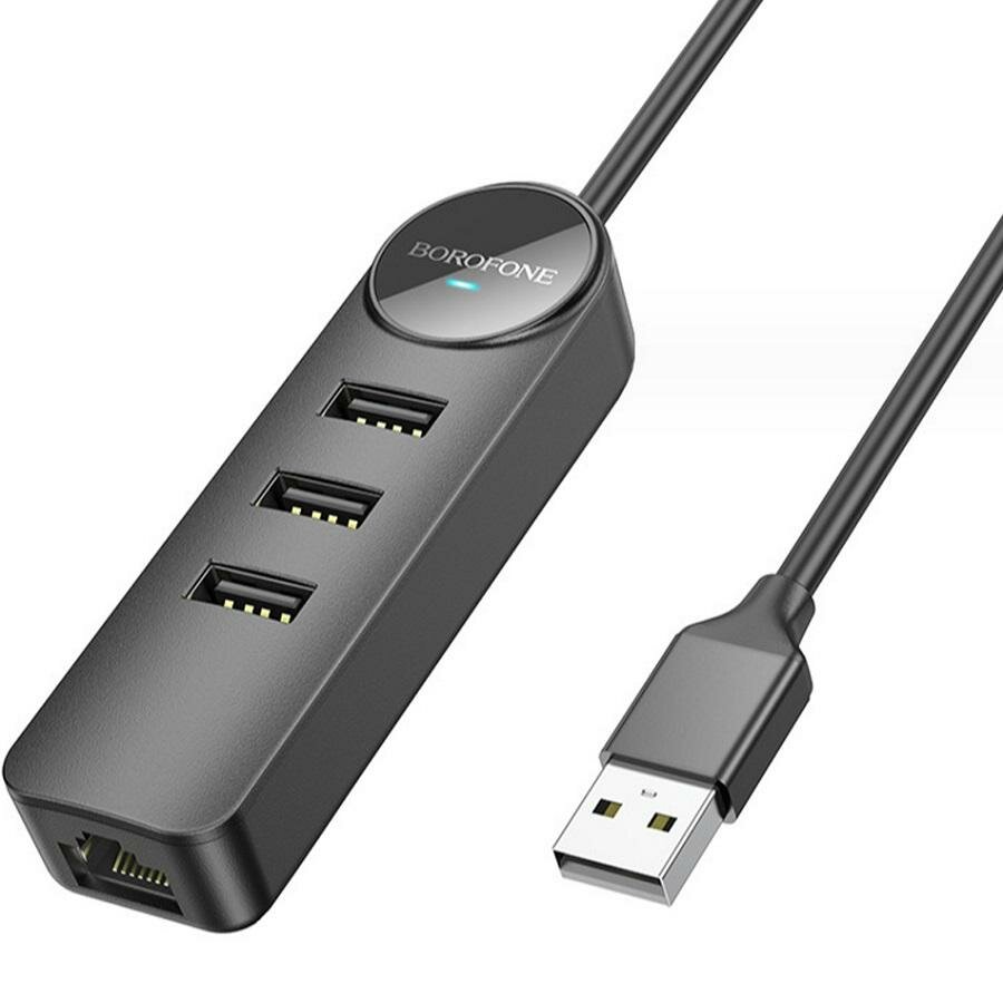 USB-хаб Borofone DH6 Erudite 3xUSB3.0 RJ45 0.2m , 1шт.